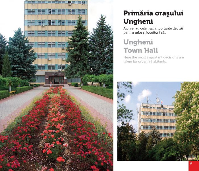 Orașul Ungheni în imagini | Ungheni